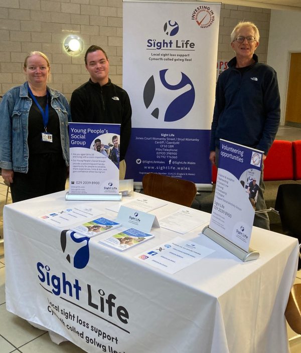 Support Us - Sight Life